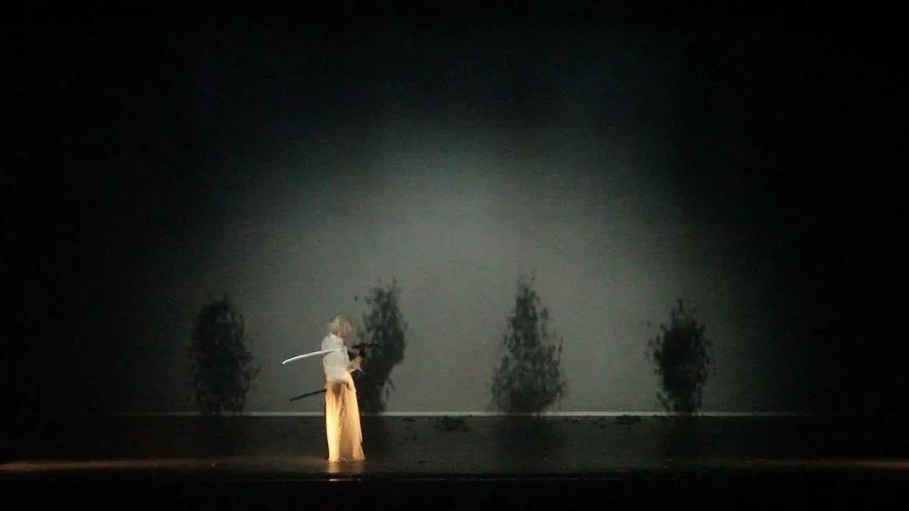 Taichi Saotome and teamLab, Special New Year Performance of Dragon and ...